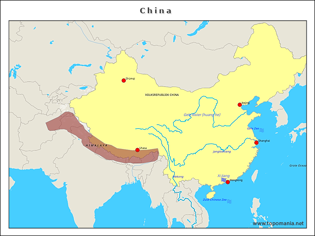 Karte Des Huang He Flusses Yellow River (Huang He) Watershed Map